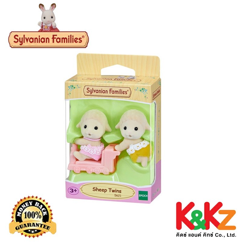 Sylvanian Families Sheep Twins / ซิลวาเนียน ฝาแฝดแกะ | Shopee Thailand