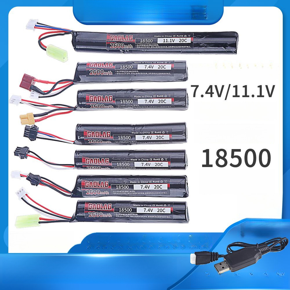 แบตเตอรี่ลิเธียม 18500 กำลังสูง 11.1V 7.4V ความจุขนาดใหญ่ ปืนของเล่นไฟฟ้า ชาร์จใหม่ได้ เข้ากัน ...