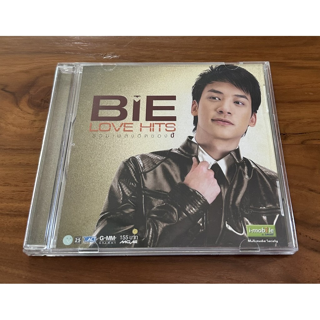 CD แผ่นเพลง บี้ สุกฤษฎิ์ บี้เดอะสตาร์ อัลบั้ม Bie Love Hits แผ่นแท้ ใสกิ๊ก | Shopee Thailand