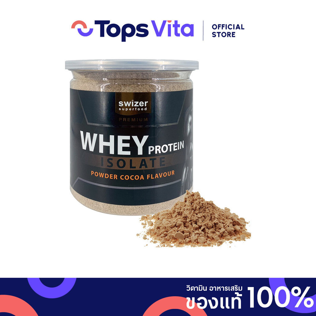 SWIZER สไวเซอร์ เวย์โปรตีนไอโซเลตรสโกโก้ 250 กรัม [8859010000508 ...