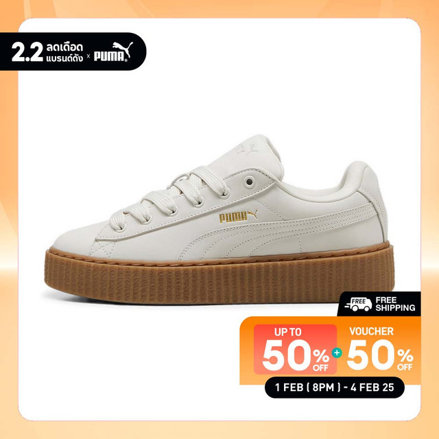 PUMA PRIME/SELECT - รองเท้าผ้าใบ FENTY x PUMA Creeper Phatty Earth Tone ...