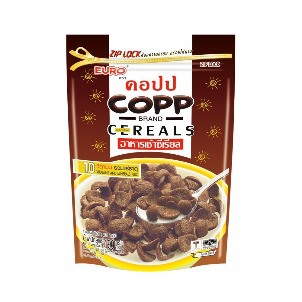 🌿 คอปป อาหารเช้าซีเรียล รสช็อกโกแลต 190 ก. 🍂 COPP CEREAL CHOCOLATE ...