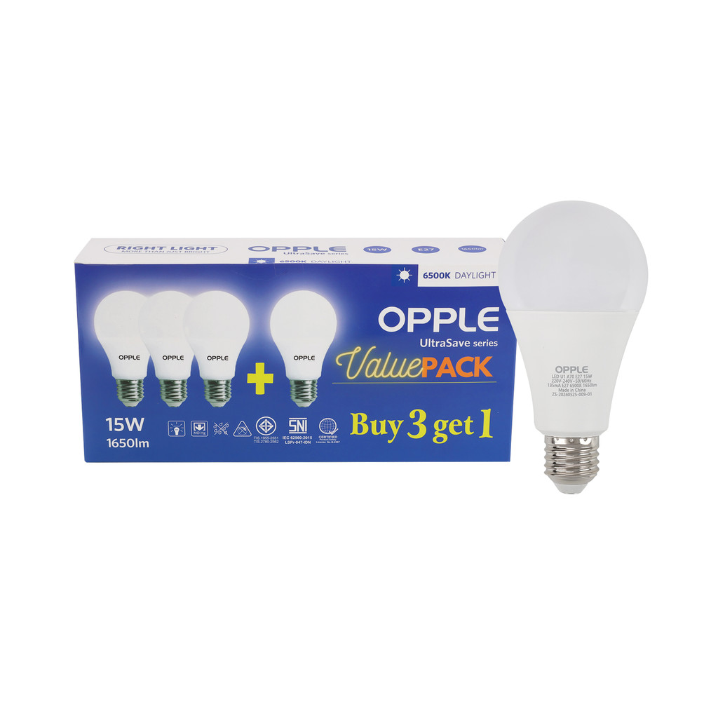 หลอดไฟ LED E27 15W Daylight OPPLE รุ่น LED U1 A70 E27 15W P4 (แพ็ก 4 ...