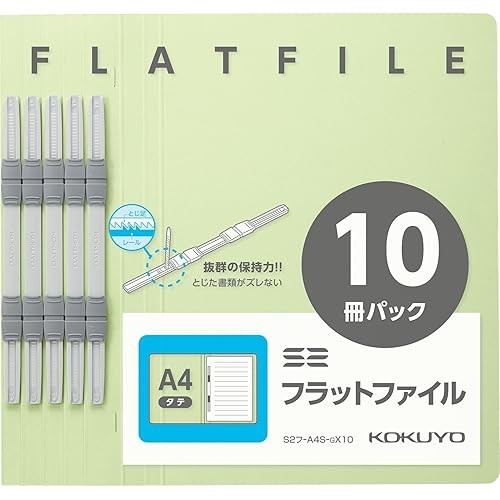 Kokuyo File Flat S2 A4 Long Edge Binding 10 เล่ม สีเขียว F-A4S-Gx10 | Shopee Thailand