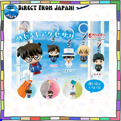 Mejirushi Accessory Konan [All 5 types set] Gacha Gacha Capsule Toy ...