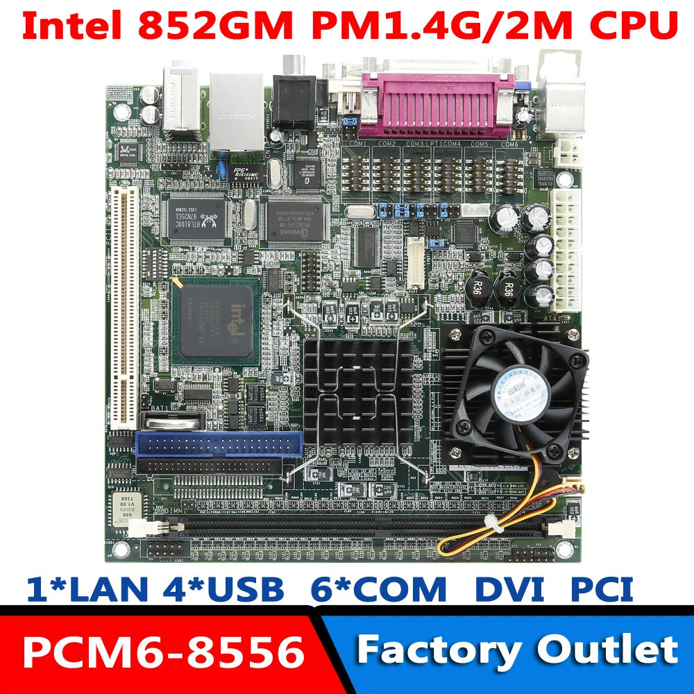 เมนบอร์ด Intel 852GM 1*RS/232/485 Mini ITX พร้อมจอ LCD 18/24 บิต LVDS/L ...