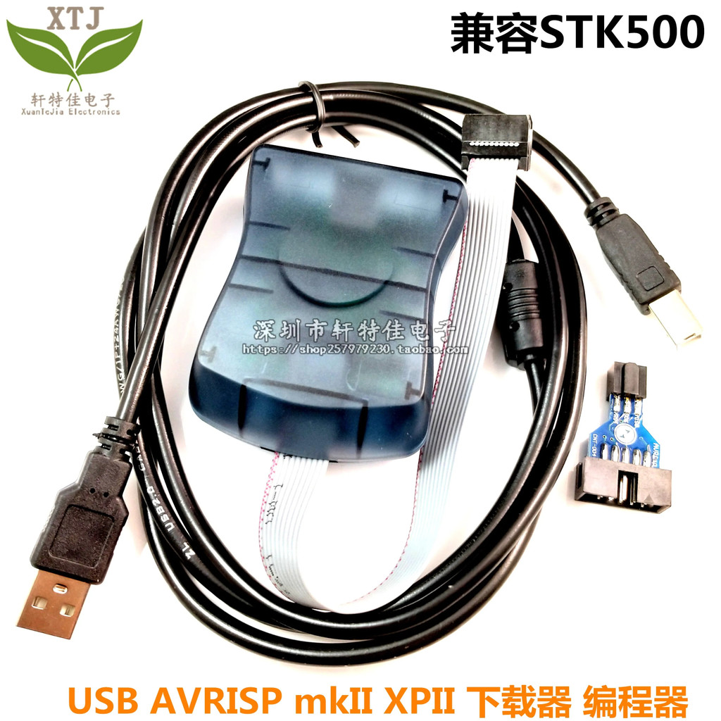 AVR ISP Downloader/ดาวน์โหลด Line/Programmer/Patible พร้อม STK500ต้นฉบับ AVRISP MKII XPII ...