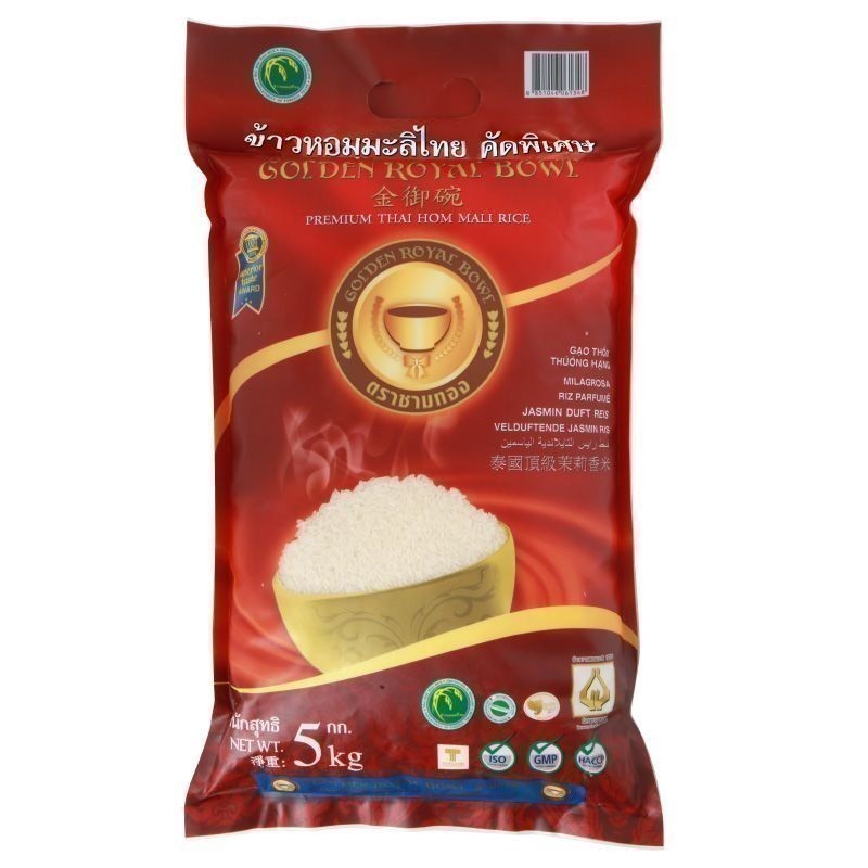CHAMTHONG ชามทองข้าวหอมมะลิไทย 5กก. [8851046061348] | Shopee Thailand