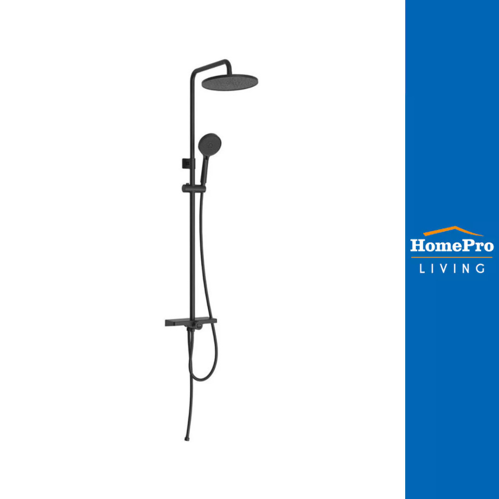 HAFELE ฝักบัว RAIN SHOWER 495.60.089 สีดำ จัดส่งโดย HomePro | Shopee ...