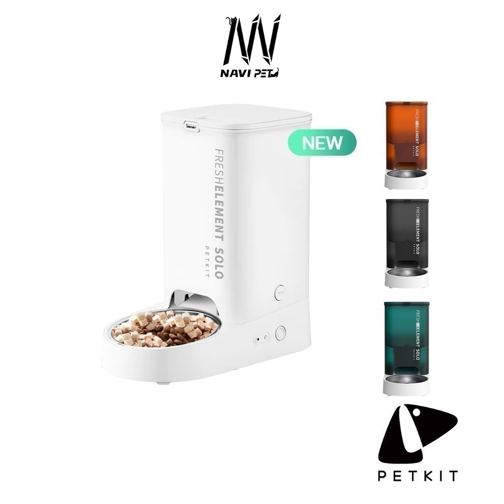 navipet petkit Fresh Element SOLO (Global Version) ประกันศูนย์ไทย 1 ปี ...