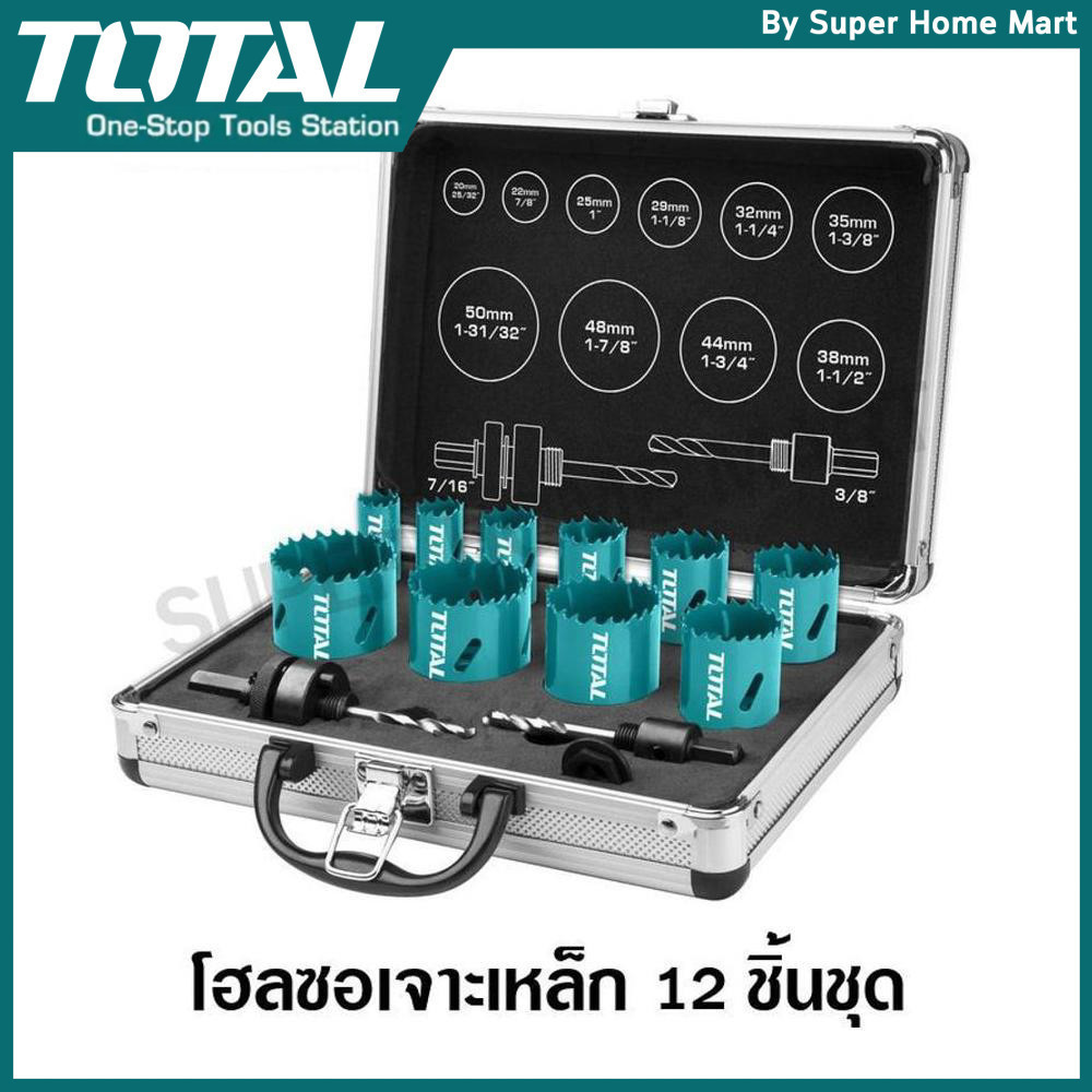 Total โฮลซอ Bi-Metal 12 ตัวชุด รุ่น TACSH1121 / 13 ตัวชุด รุ่น ...