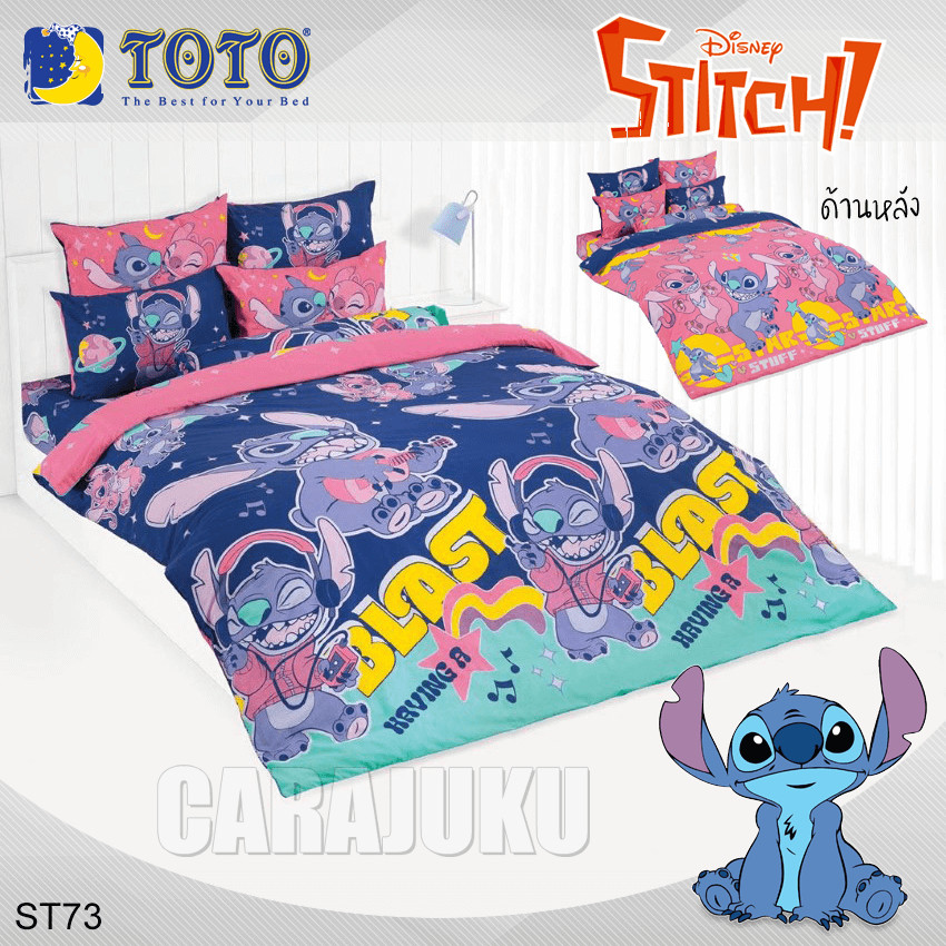 TOTO ชุดผ้าปูที่นอน 3.5ฟุต 5ฟุต 6ฟุต สติทซ์ Stitch ST73 สีน้ำเงิน ...