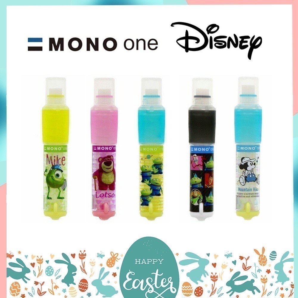 ยางลบดินสอ Tombow Mono One Eraser ลาย Disney Limited Edition ลิขสิทธิ์ ...