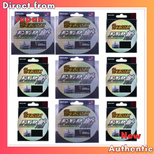 Seaguar Seaguar FXR จัดส่งผลิตภัณฑ์แท้ใหม่เอี่ยมจำนวน 100 ล้านชิ้นที่จำหน่ายในญี่ปุ่นที่ถูก ...