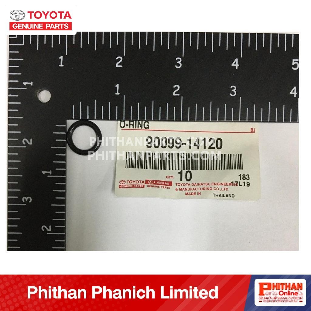 โอริงแอร์กลาง134A โตโยต้า O-RING TOYOTA 90099-14120 ทุกรุ่นแบบรถ ...