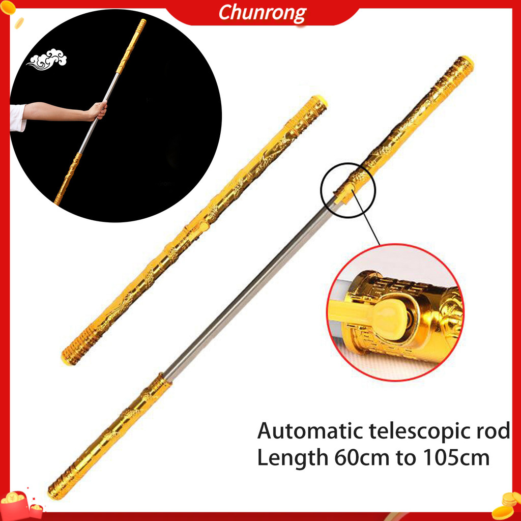 Pandu 60 ซม.Golden Cudgel ปรับความยาว Monkey King Staff 60 ซม.Golden Wukong Ruyi Jingu Bang ขยาย ...