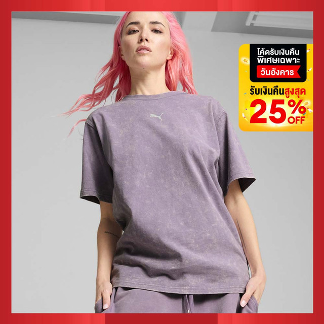 PUMA PRIME/SELECT - เสื้อยืดผู้หญิง DARE TO Relaxed Washed สีม่วง ...