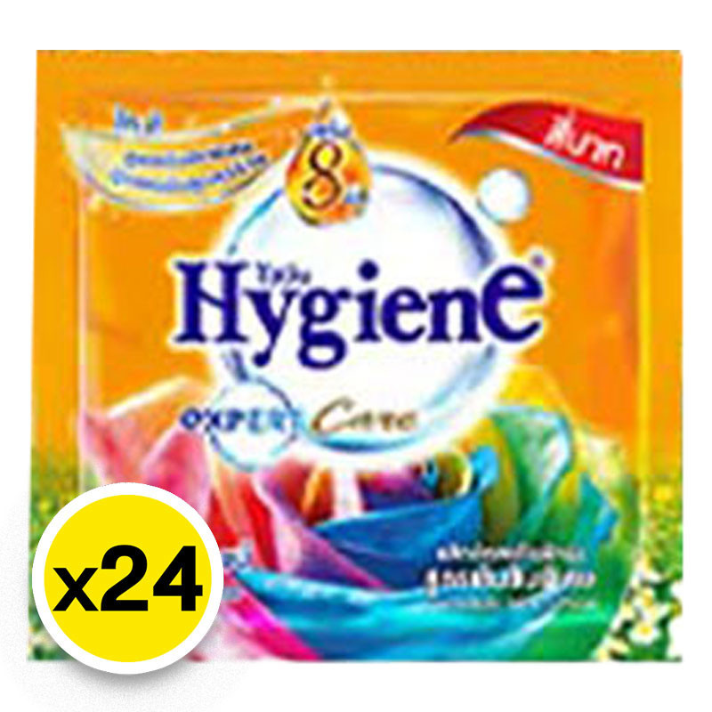 ี้ซันชายน์ ส้ม 20 มล. x 24 HYGIENE Expert Care Concentrate Softener Happy Sunshine Orange 20 ml ...