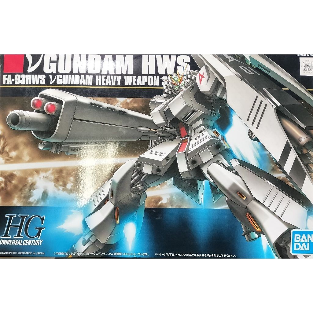 [ส่งตรงจากญี่ปุ่น] Bandai HG FA-93HWS NU GUNDAM HWS TOY ANIME GUNPLA ...