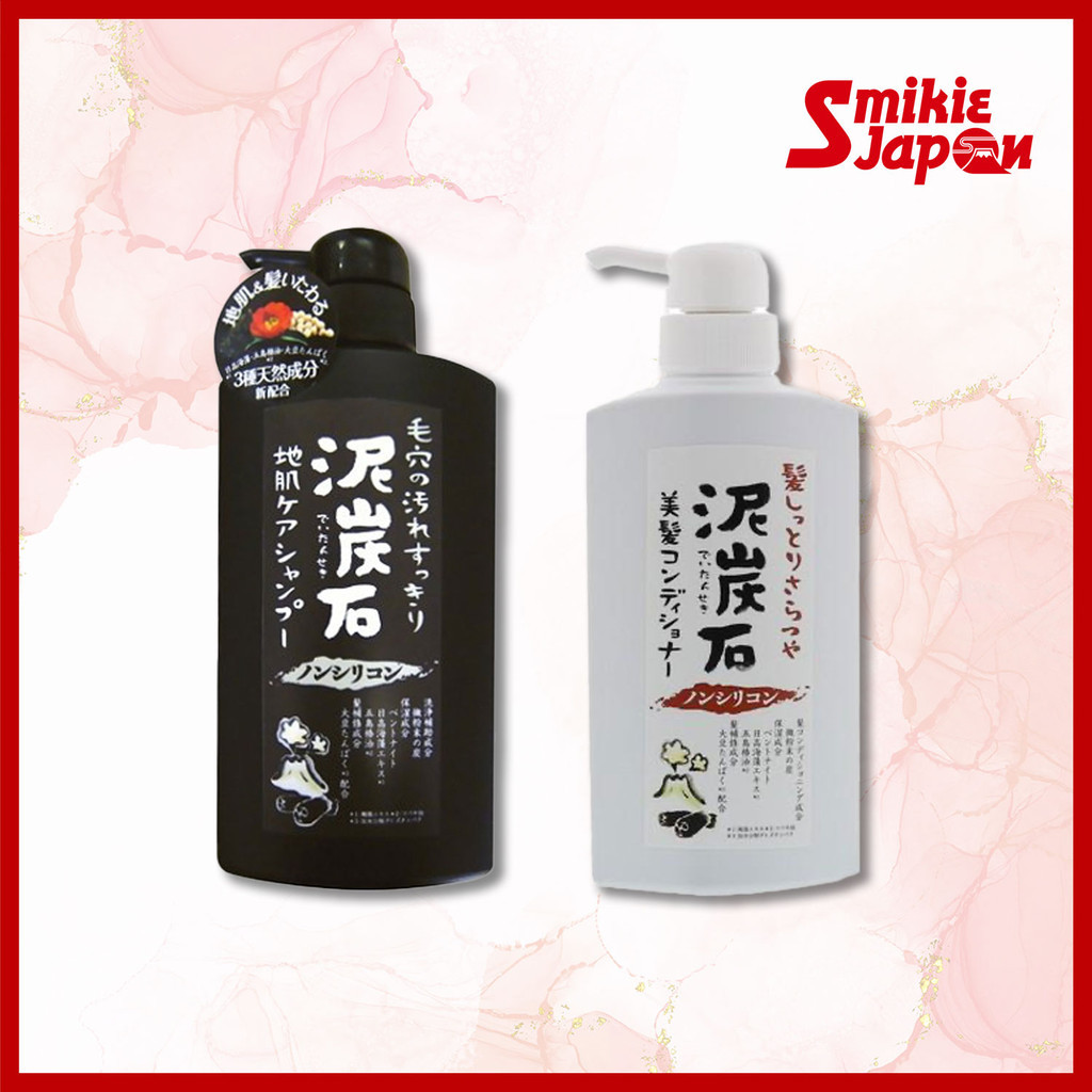 PELICAN SOAP Peat Stone Scalp Care Shampoo 500Ml/Peat Stone ครีมนวดผม ...