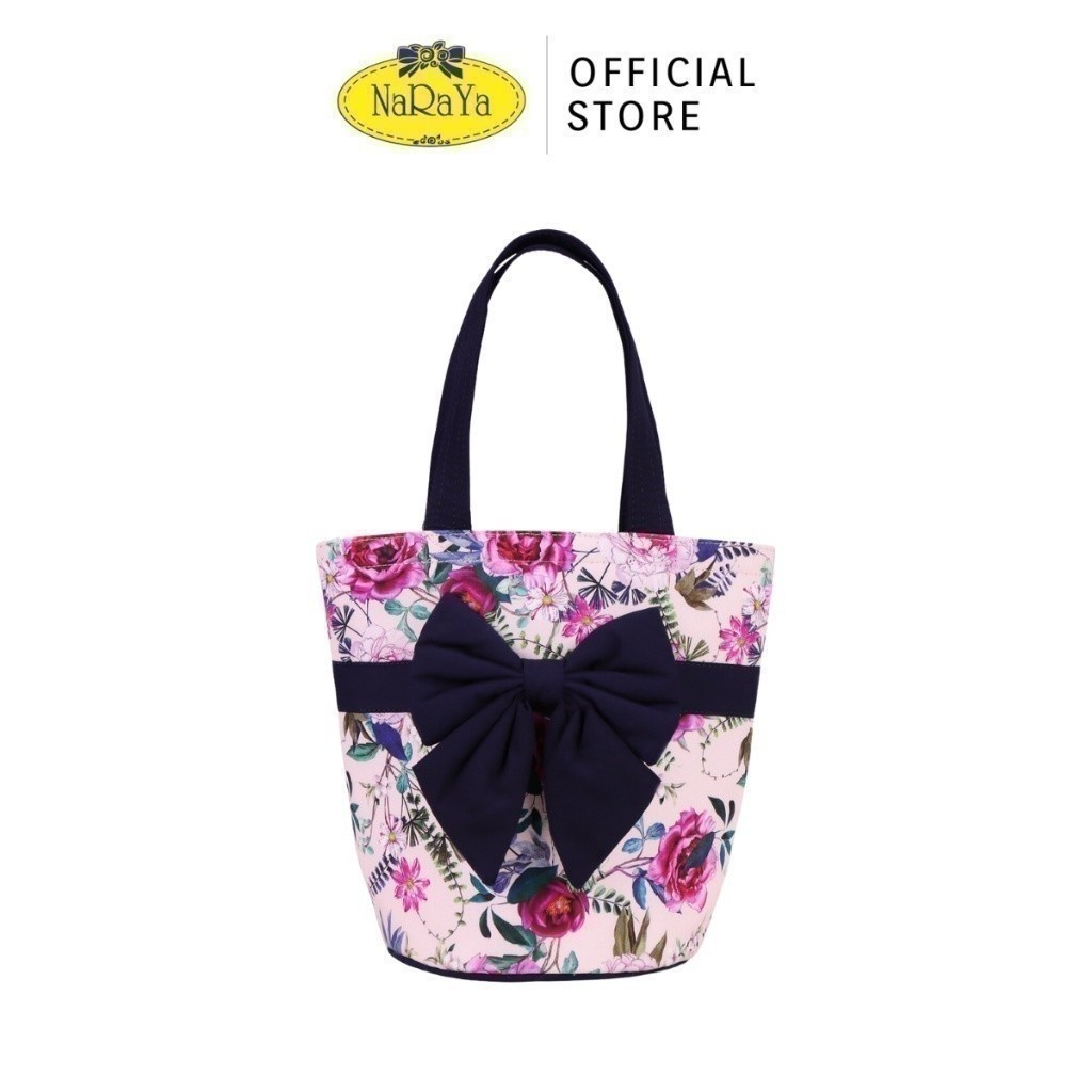 NaRaYa Handbag กระเป๋าถือ NB-07BN/S | Shopee Thailand