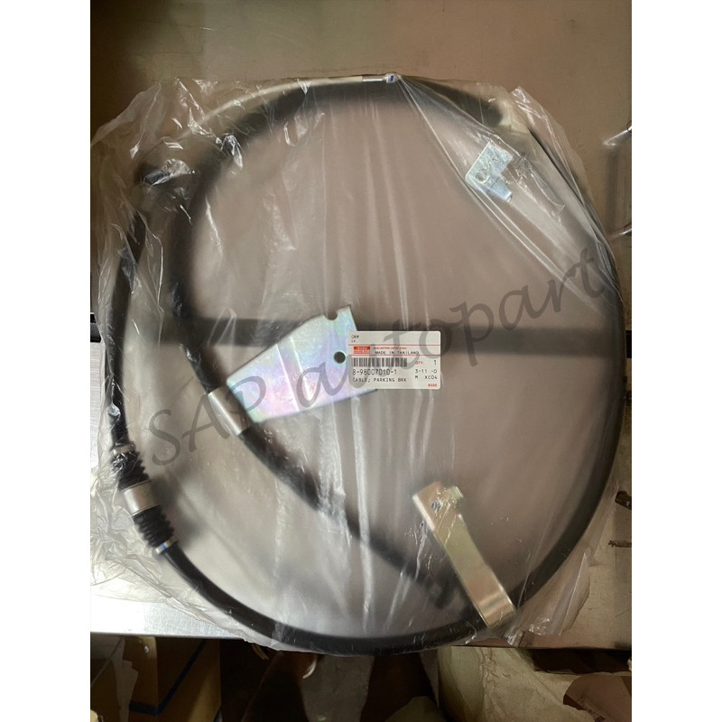 แท้จากศูนย์ สายเบรคมือท่อนท้ายยาว RH ISUZU DMAX 4x4 ปี 2003-2011 (8 ...
