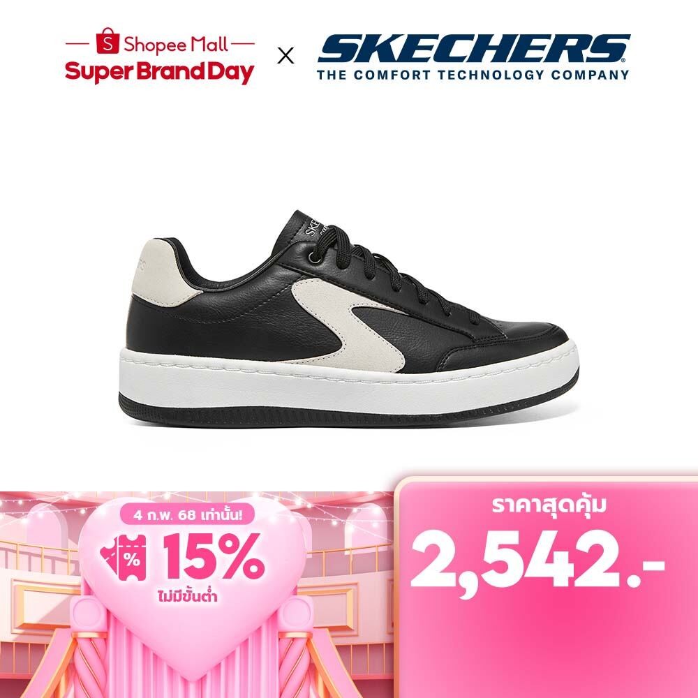 Skechers สเก็ตเชอร์ส รองเท้าผู้ชาย Men Sport Court 92 Skaver Shoes ...