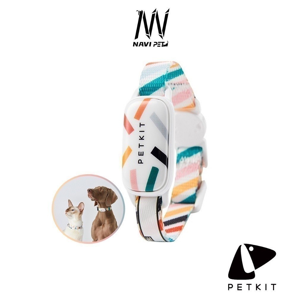 navipet petkit Smart Pet Activity Monitor ปลอกคออัจฉริยะ สำหรับ สัตว์ ...