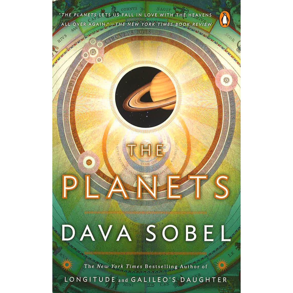 BBW หนังสือ THE PLANETS by DAVA SOBEL | Shopee Thailand
