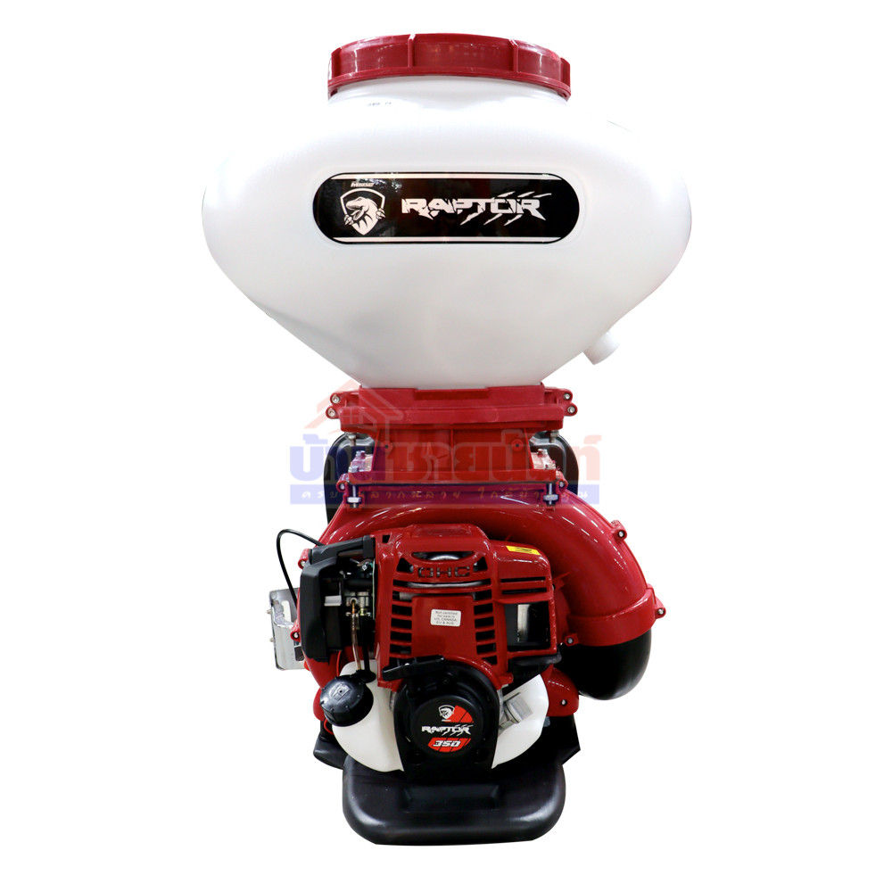 MAGNUM เครื่องพ่นยา พ่นเมล็ด 4 จังหวะ MAGNUM RAPTOR RT350 | Shopee Thailand