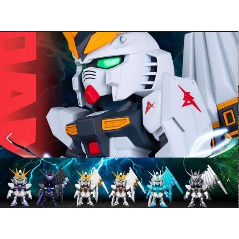 (ยก Box) Gundam QMSV: Mini Rx-93 Nu Gundam | Shopee Thailand