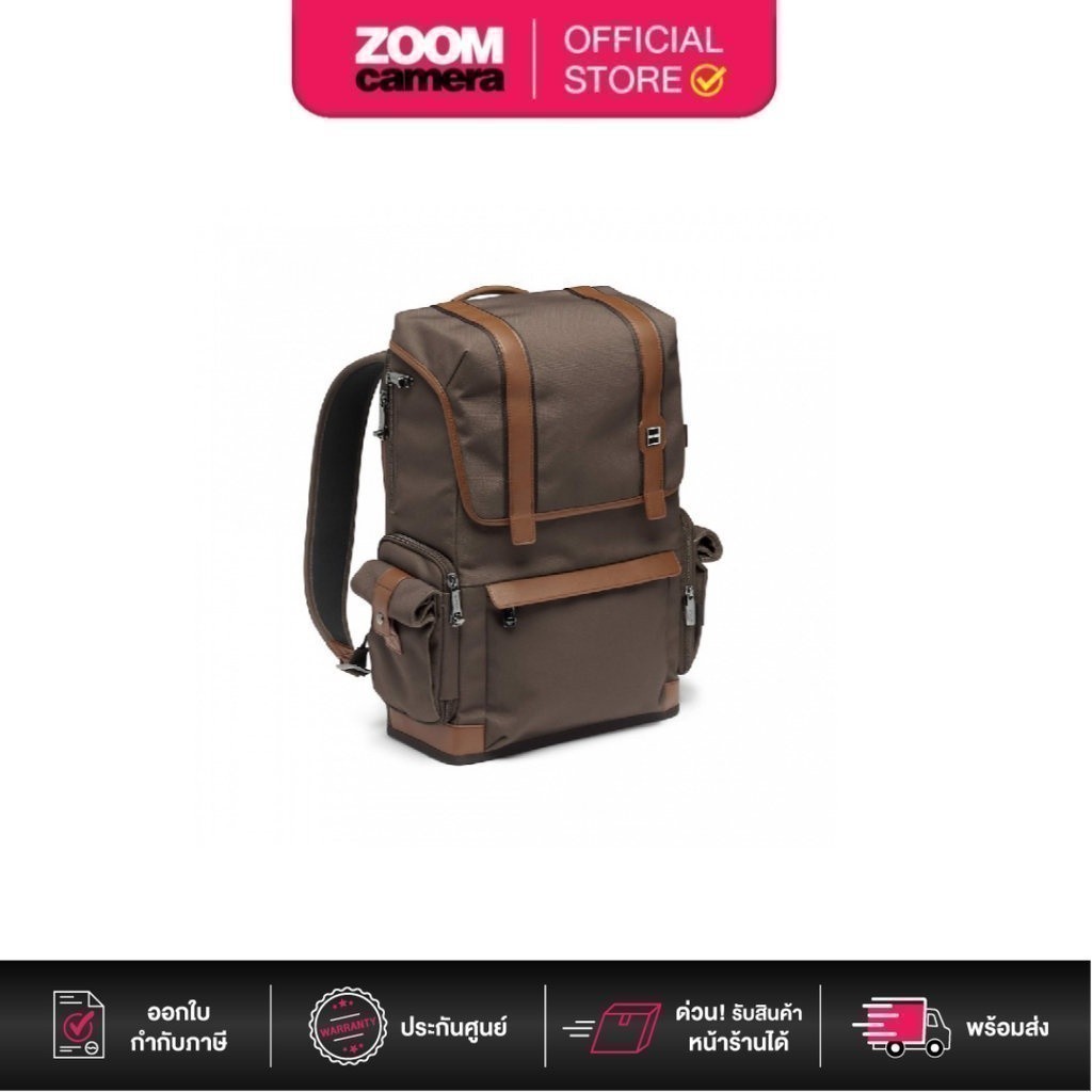 Gitzo Legende camera backpack 14L Dark Brown GCB LG-BP (ประกันศูนย์ ...