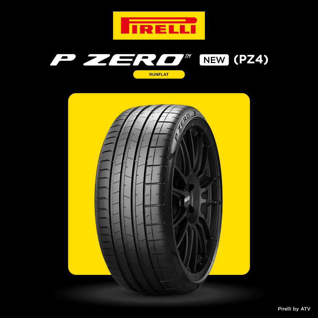 [บริการติดตั้ง 275/35R20] PIRELLI ยางรถยนต์ (*) รุ่น P-ZERO PZ4 (Runflat) (ขอบ 20 ยางรันแฟลต ...