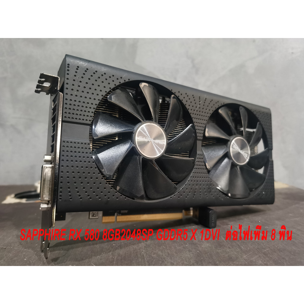 การ์ดจอ AMD RX580 4G-8G//RX570 4G-8G//RX480 4G-8G//RX470 4G-8G มือสอง ...