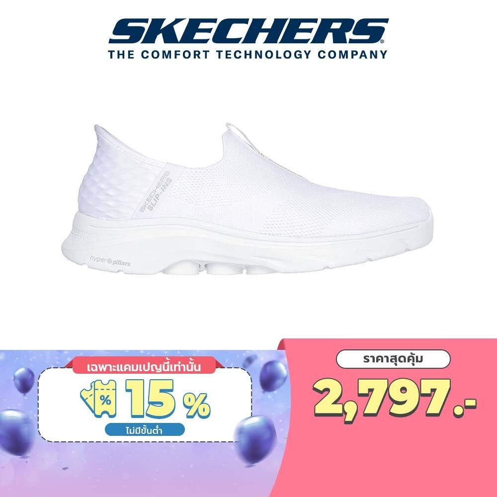Skechers สเก็ตเชอร์ส รองเท้าผู้ชาย Men GOwalk 7 GOwalk Shoes - 216641 ...