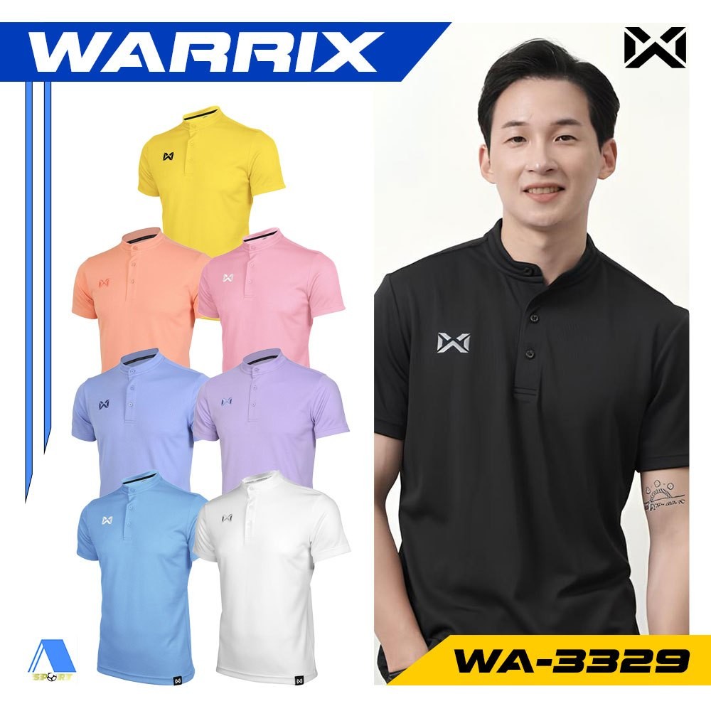 [[ส่งฟรี!! มีเงินคืน]] WARRIX เสื้อโปโล รุ่น BUBBLE II รหัส WA-3329 ชุดที่ 2 แท้100% | Shopee ...