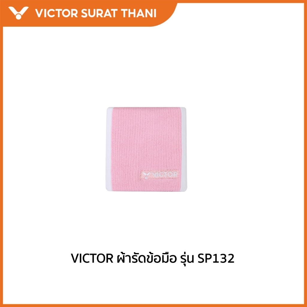 VICTOR ผ้ารัดข้อมือ รุ่น SP132 ST | Shopee Thailand