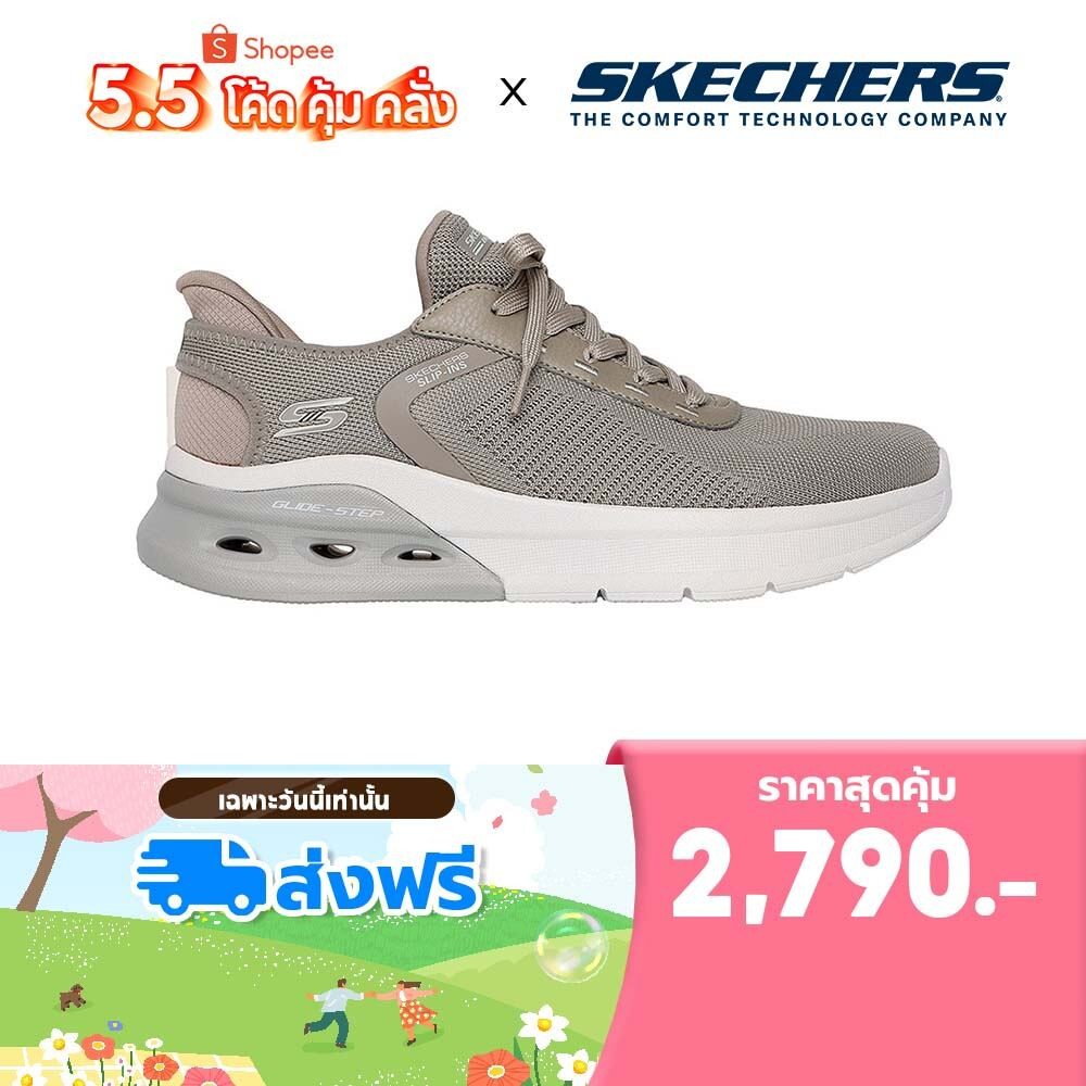 Skechers สเก็ตเชอร์ส รองเท้าลำลองผู้ชาย Men Slip-ins BOBS Sport Arc ...