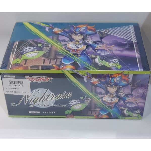 VG VG-DZ-SS03 Vanguard DZ Special Series 03 Stride Deckset Nightrose VG D Other Booster 1 JP Box ...