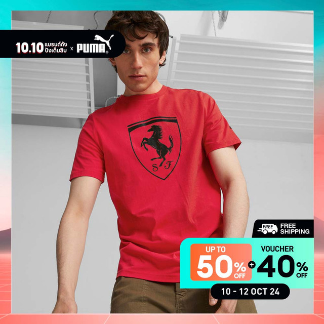 PUMA AUTO - เสื้อยืดผู้ชาย Scuderia Ferrari Race Big Shield Motorsport ...