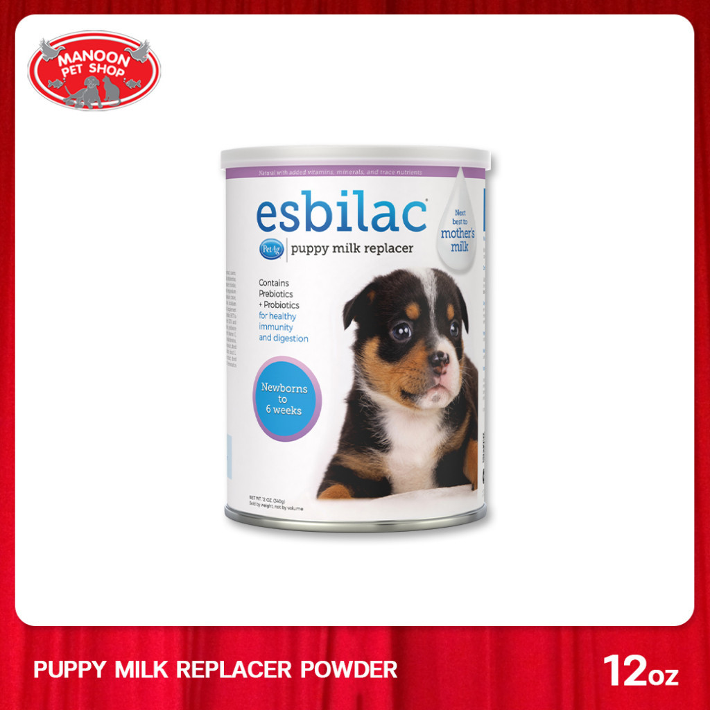 ESBILAC Puppy Milk Replacer Powder 12 oz นมเอสบิแลคผง 12 ออนซ์ | Shopee ...