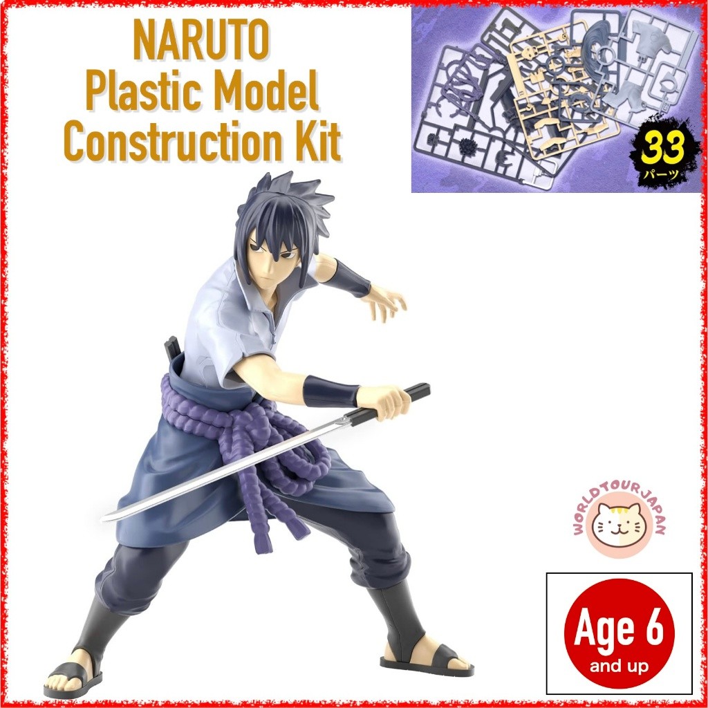 BANDAI NAMCO / ENTRY GRADE UCHIHA SASUKE / 2641062 / Plastic Model ...