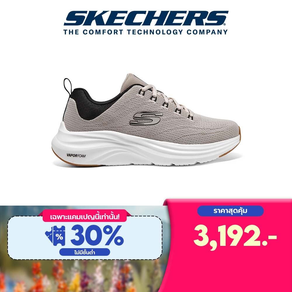 Skechers สเก็ตเชอร์ส รองเท้า ผู้ชาย Sport Vapor Foam Shoes - 232626 ...