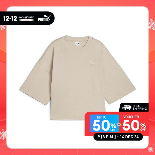 PUMA PRIME/SELECT - เสื้อยืดผู้หญิง BETTER CLASSICS สีเบจ 62422690 ...
