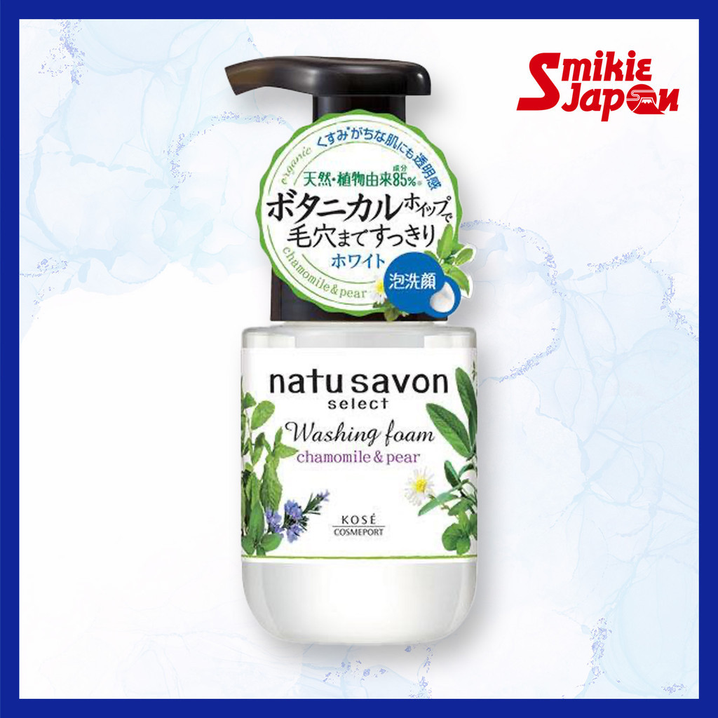 KOSE Softymo Natusavon Select White Washing Foam 180ml และรีฟิล 160ml ตรงจากญี่ปุ่น | Shopee ...