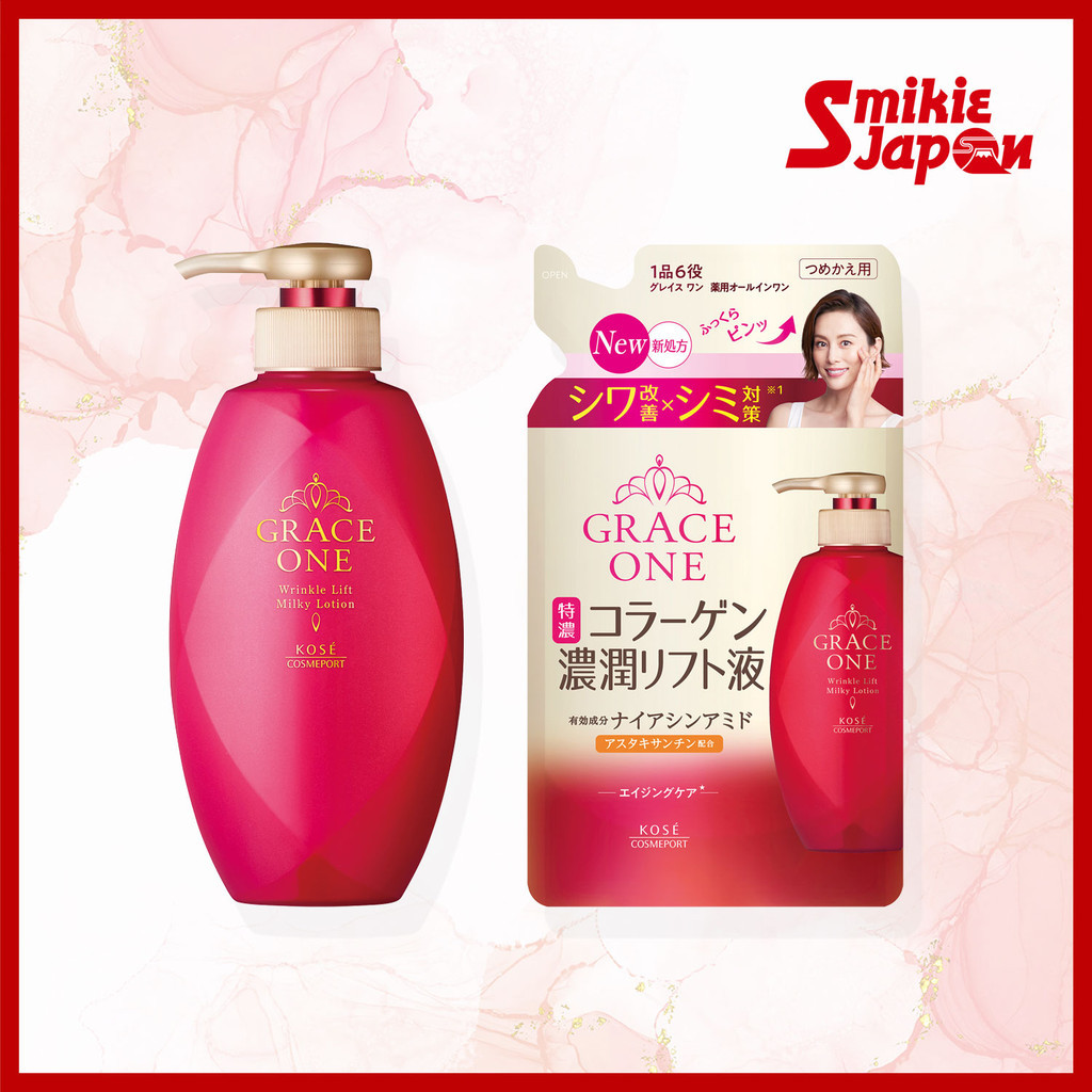 KOSE GRACE ONE Medicated Wrinkle Lift Liquid 230ml / Refill 200ml ตรง ...