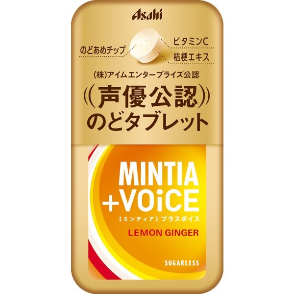 Asahi Mintia + VOiCE Lemon GingerCharacteristics: Cleanses the throat with a gentle cool and ...