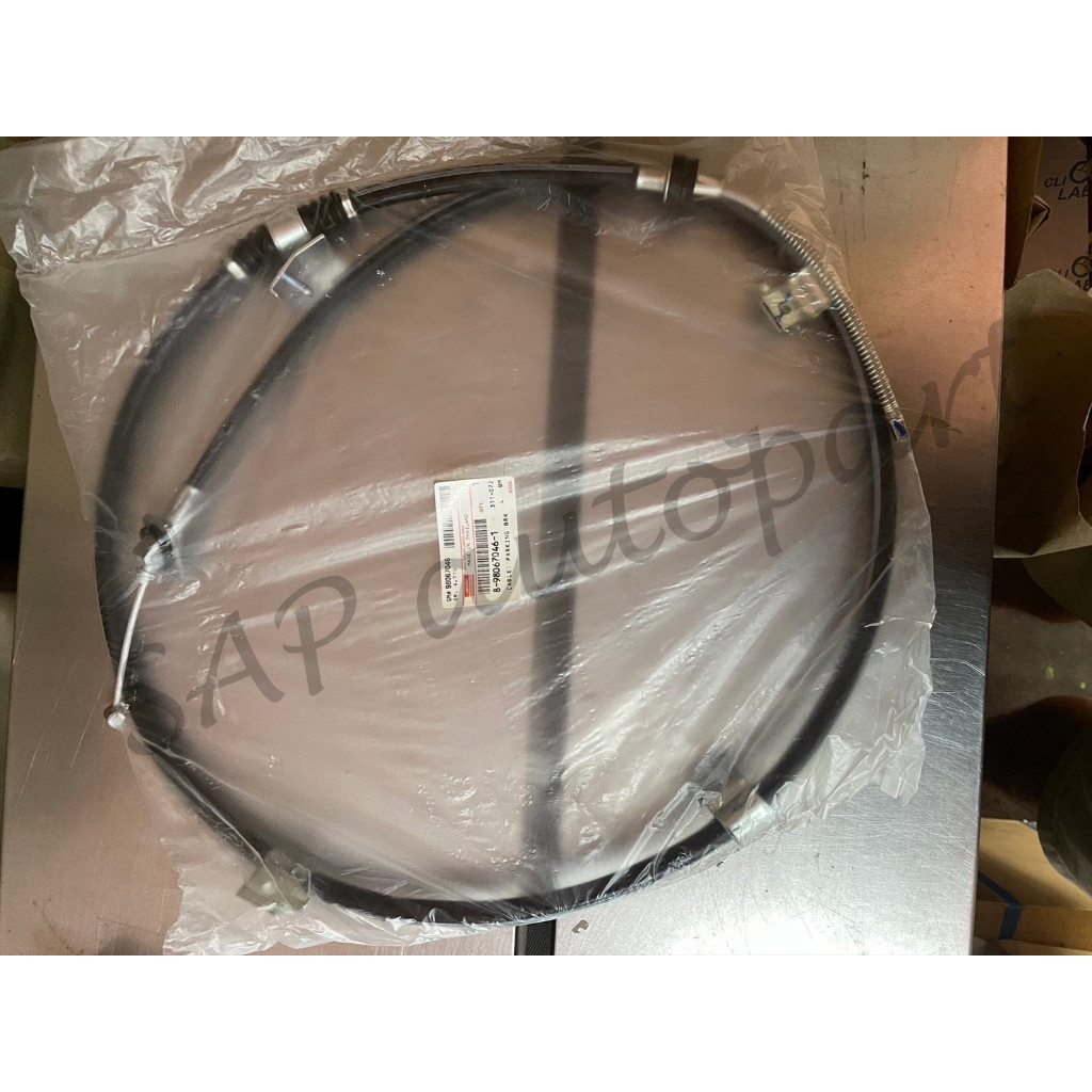 แท้จากศูนย์ สายเบรกมือหลัง RH ISUZU 4x2 DMAX ปี 2012-2019 (8-98067 046 ...