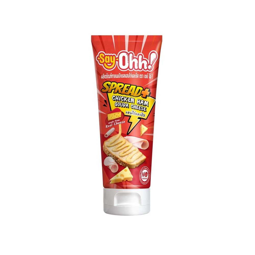 🍄 เซย์ โอ้ สเปรดรสแฮมไก่และชีส 90 กรัม 🌽 SAY OHH CHICKEN HAM GOUDA ...