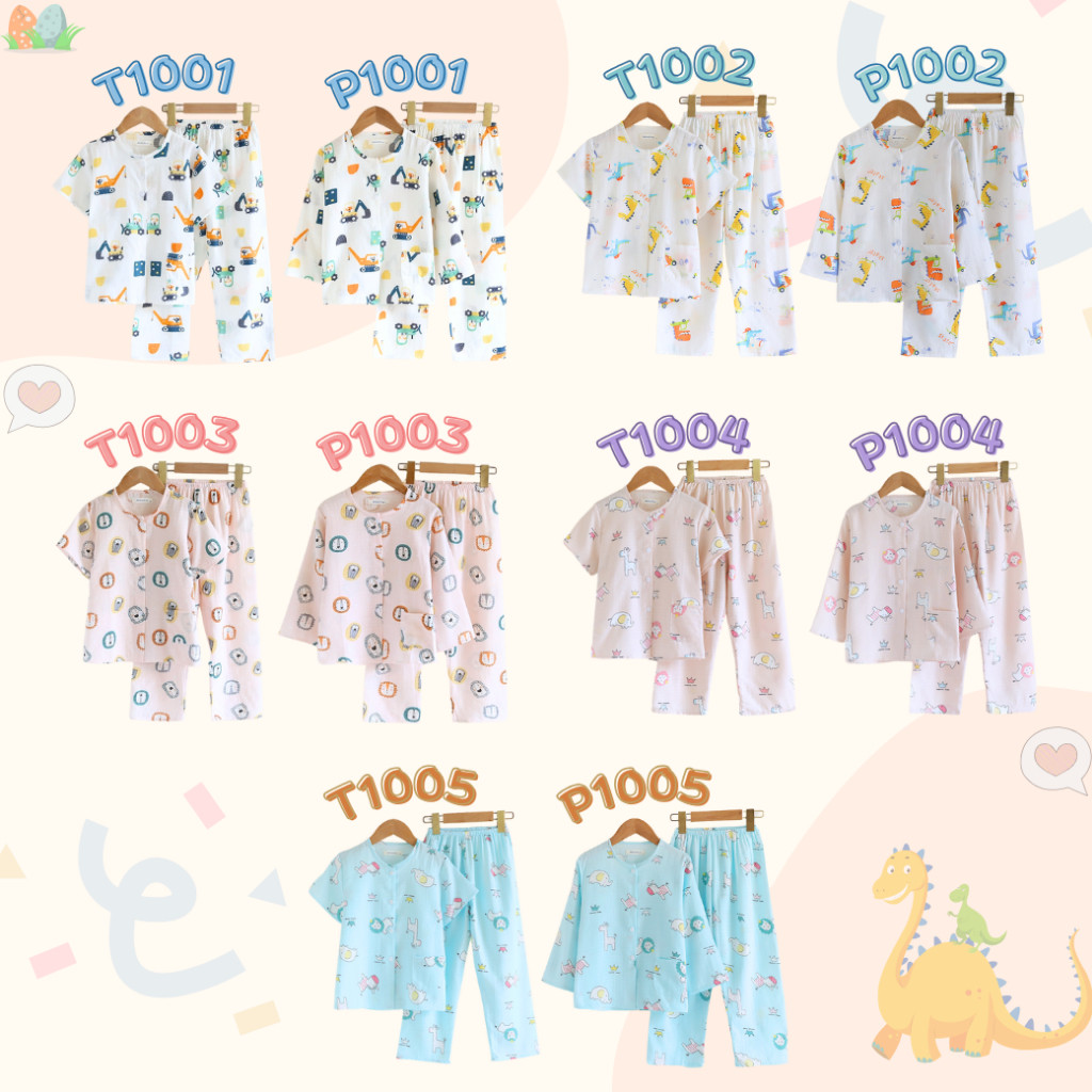 ชุดนอน Muslin Kid ผ้ามัสลิน รุ่น (T1001 P1001 T1002 P1002 T1003 P1003 T1004 P1004 T1005 P1005 ...